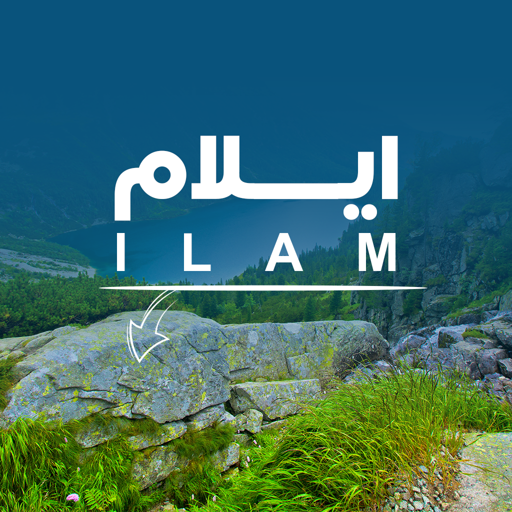 BRK360 - بركات الكوثر